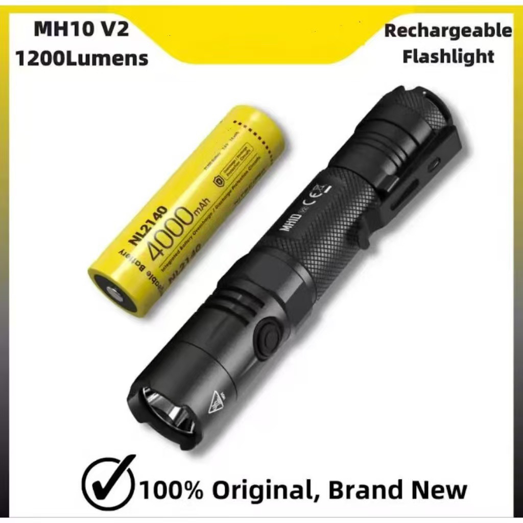 พร้อมส่ง MH10 v2 / MH12 V2 P23i ไฟฉาย LED lights แบบชาร์จไฟได้1200ลูเมน202ม. ไฟ V6 LED 21700 ...