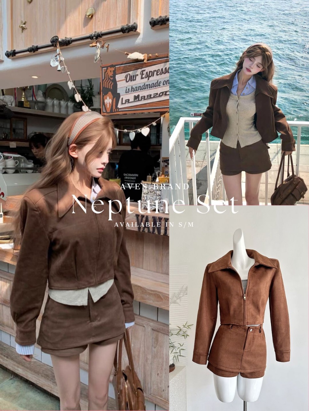 AVES.BRAND NEPTUNE SET ชุดเซ็ตแจ็ตเก็ต กระโปรงหนังกลับสีน้ำตาล | Shopee Thailand