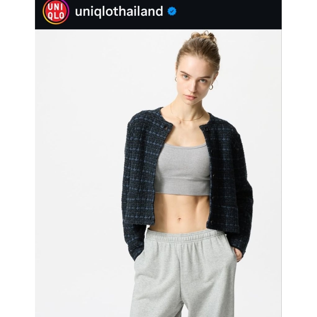Uniqlo Knit short jacket | Shopee Thailand