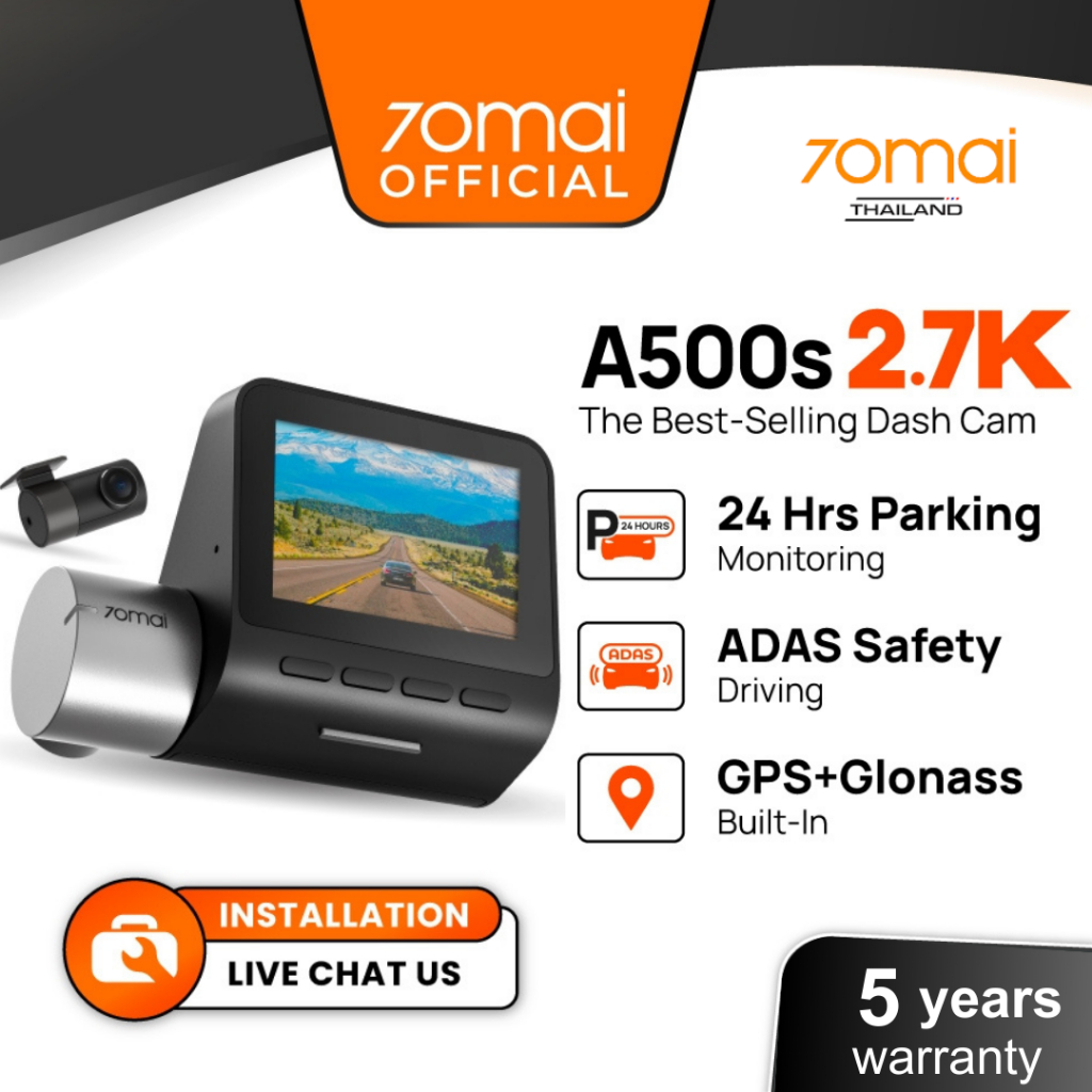 70mai Pro Plus Dash Cam A500s 1944P Full HD กล้องติดรถยนต์อัฉริยะ 140 ...