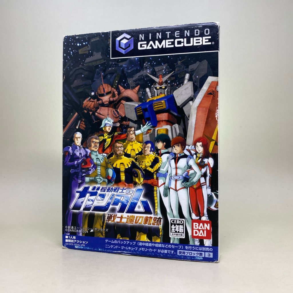 The Mobile Suite Gundam Pilots Locus (GC) | Nintendo Game Cube ...
