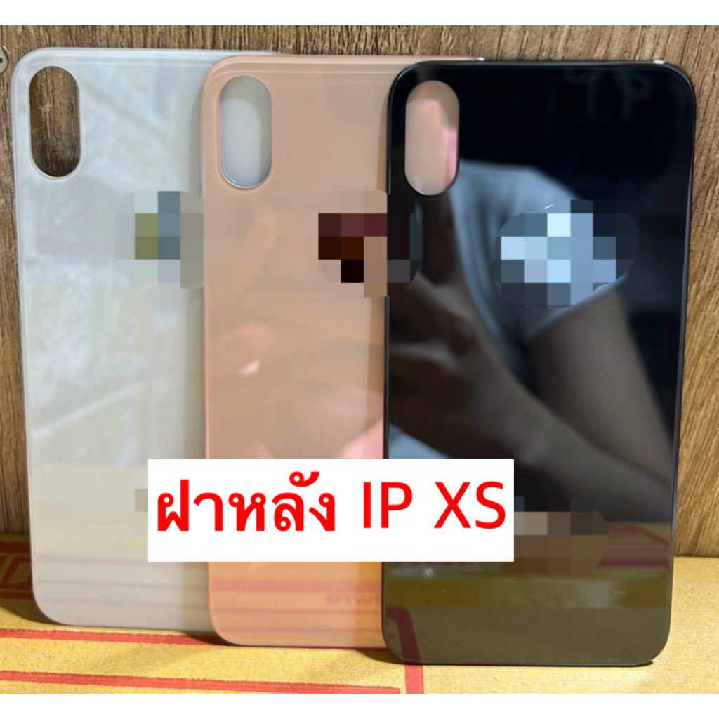 ฝาหลัง กระจกหลัง สำหรับ IP XS (มีโลโก้) ถ่ายจากภาพจริง | Shopee Thailand