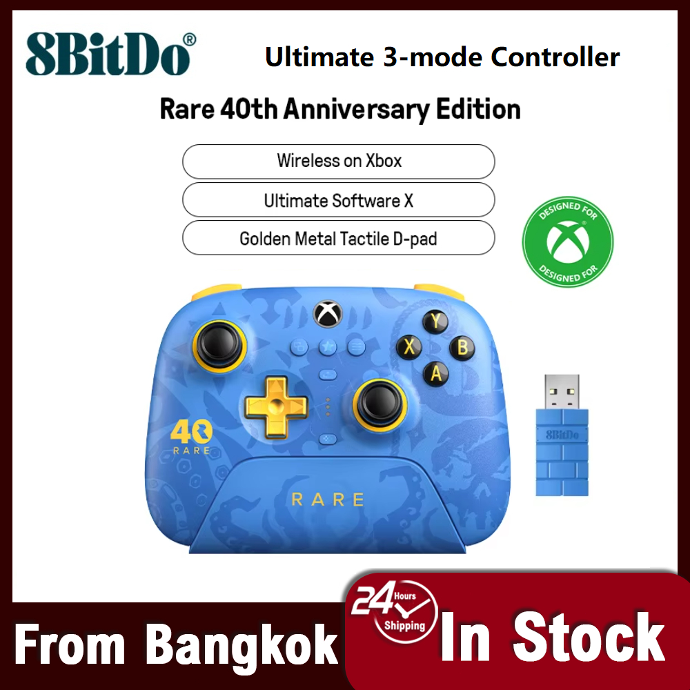 【Local】8Bitdo Ultimate 3 Mode Controller Rare 40th Anniversary Edition ...