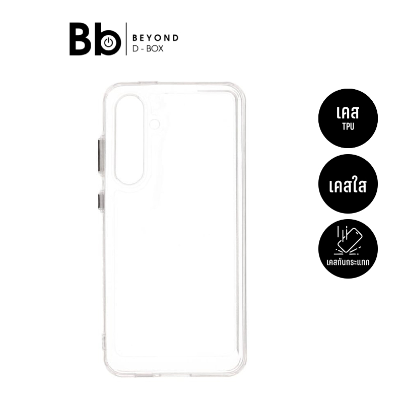 เคส FOX Samsung S24FE Frame Acrylic Clear by BB Beyond D-Box | Shopee ...