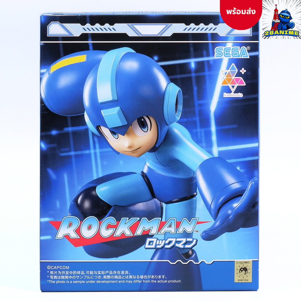 (พร้อมส่ง) Rockman - Mega Man - Luminasta (SEGA) | Shopee Thailand