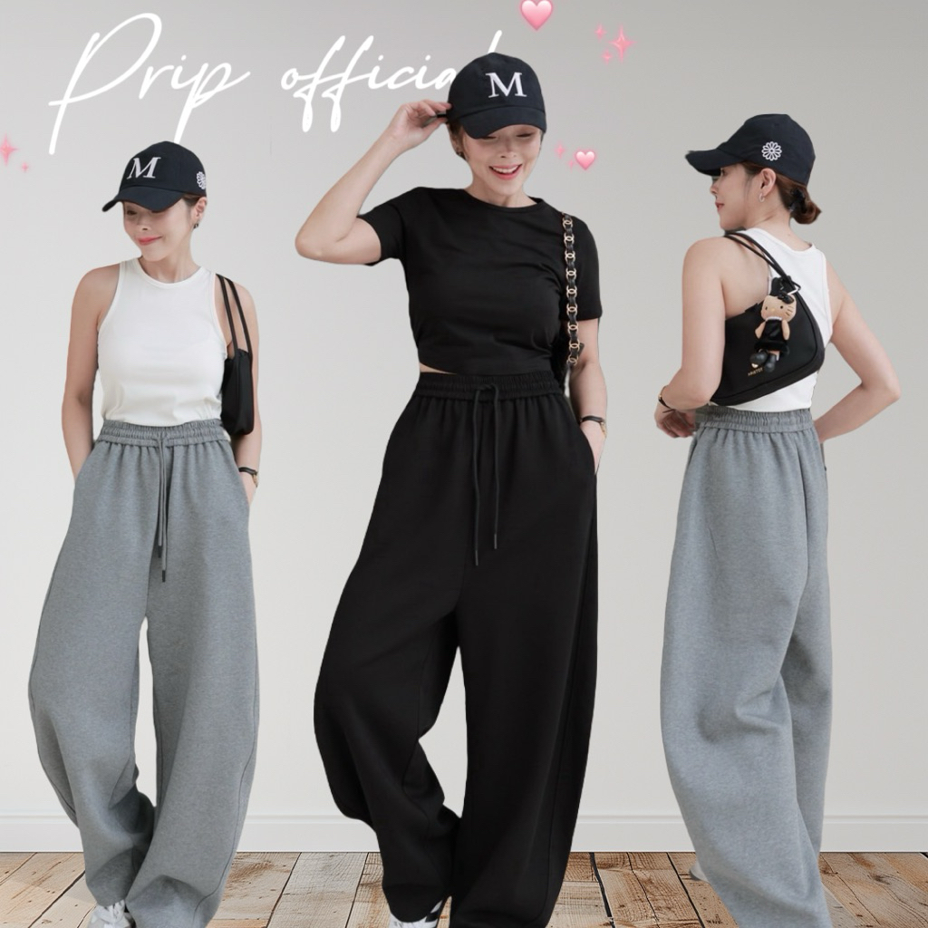 Chaline & Prip • กางเกงวอร์มผ้ายืด ทรง barrel สุด hot ฮิต งานเข้าใหม่ ...