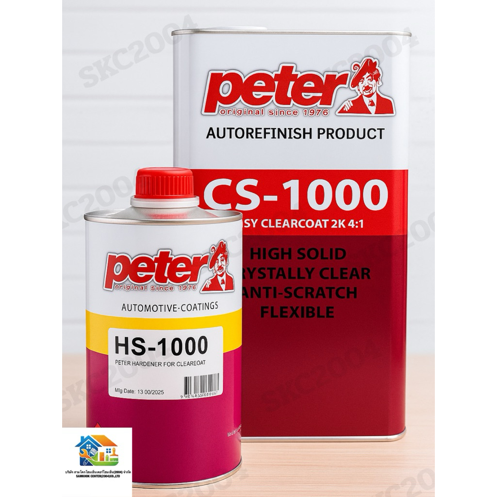 แลคเกอร์เงา 2K Peter CS-1000 & HS-1000 เกรดพรีเมียน ขนาด แกลลอน (681008 ...