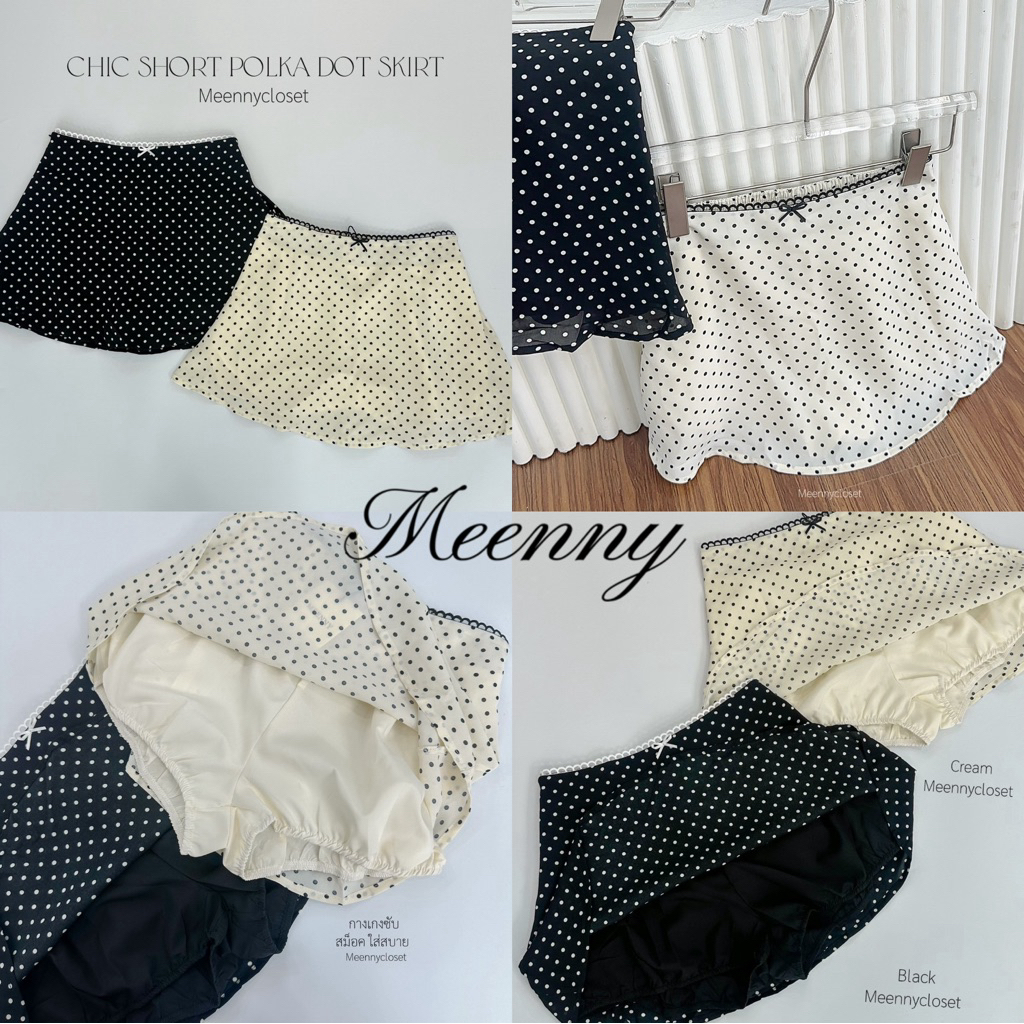 Meenny Closet | UQ02 (มีSize s-xl) กระโปรงสั้นโพากาดอท | Shopee Thailand