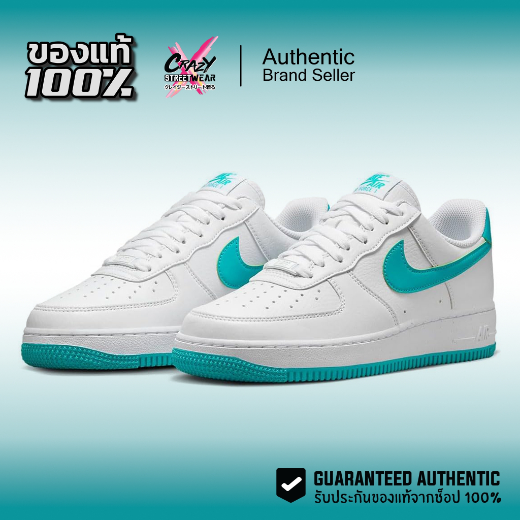 Nike Air Force 1 Low '07 Next Nature ของแท้ 100% ( DV3808-107 ...