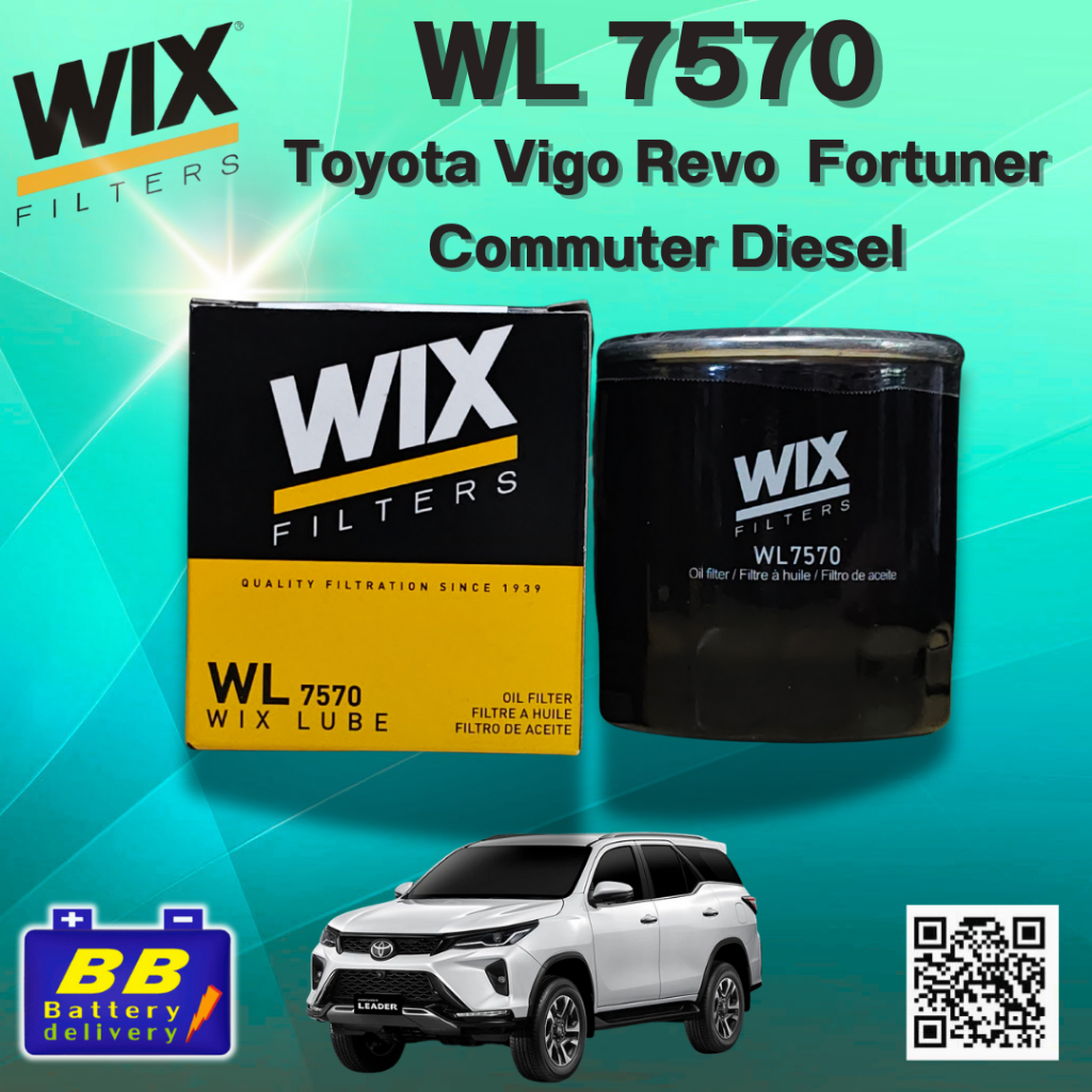 WIX WL7570 กรองน้ำมันเครื่อง สำหรับ Toyota Vigo / Revo / Fortuner ...
