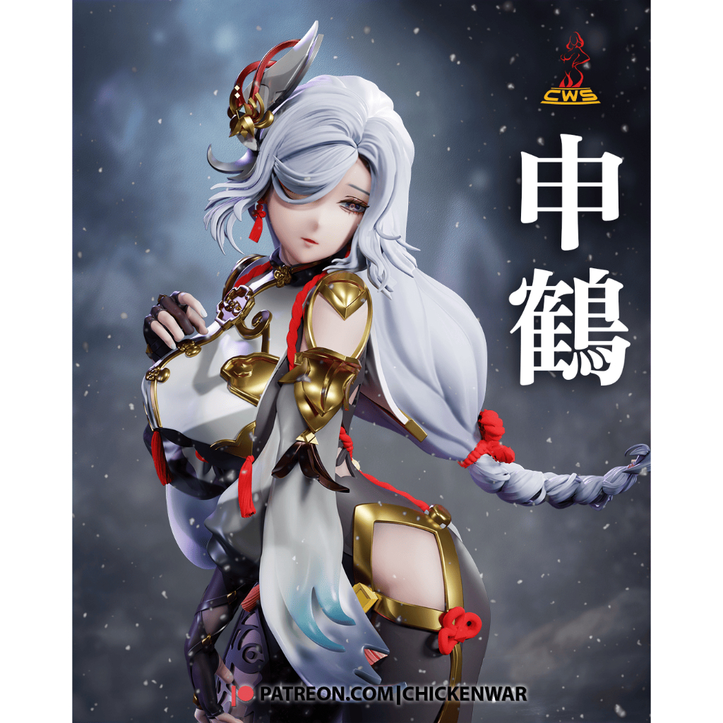 Shenhe Genshin Impact - โมเดลการ์ตูน ฟิกเกอร์ Resin 3D Printing Model 1 ...