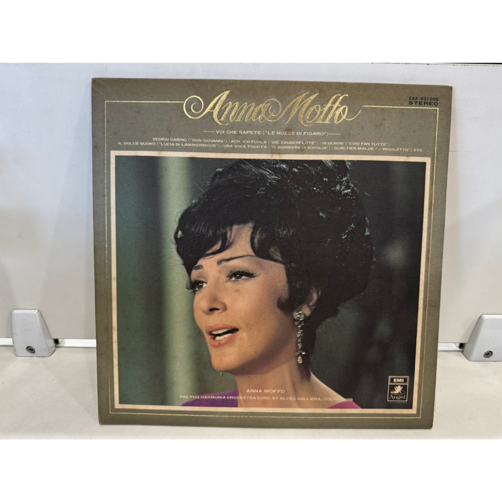 2LP Vinyl Records แผ่นเสียงไวนิล Anna Molto (J20D122) | Shopee Thailand