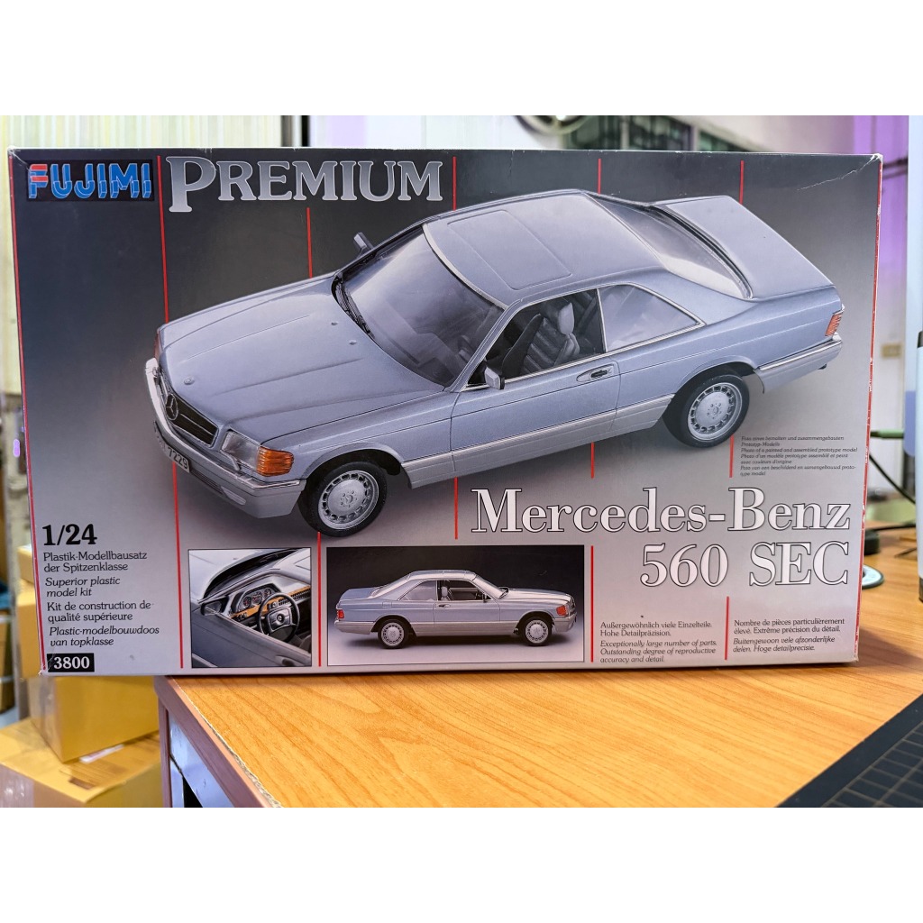 Fujimi Premium Benz 560 SEL ตัวหายากเลยครับ | Shopee Thailand