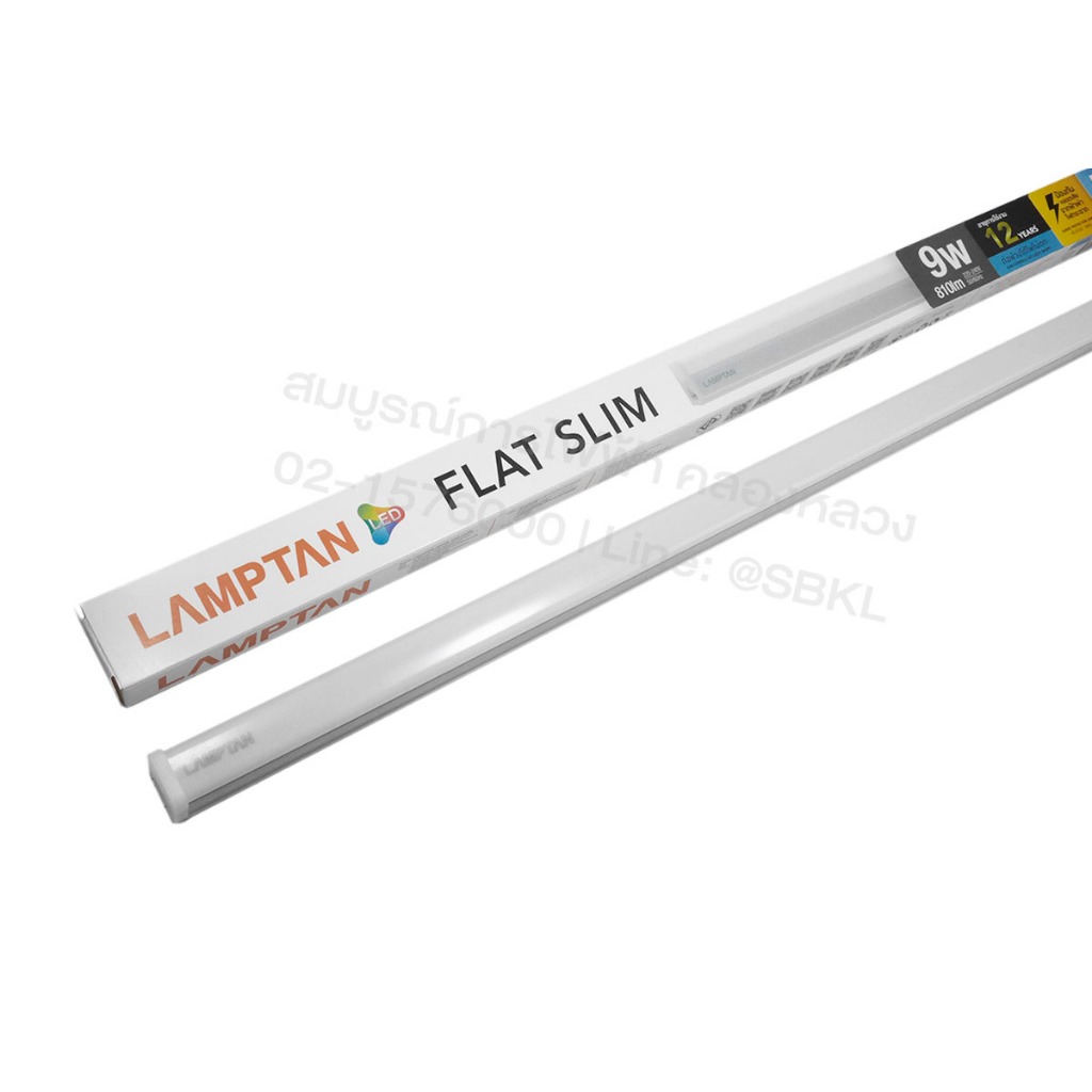 LAMPTAN ชุด LED Flat Slim 9W ยาว 60 cm. แสง warm white | Shopee Thailand