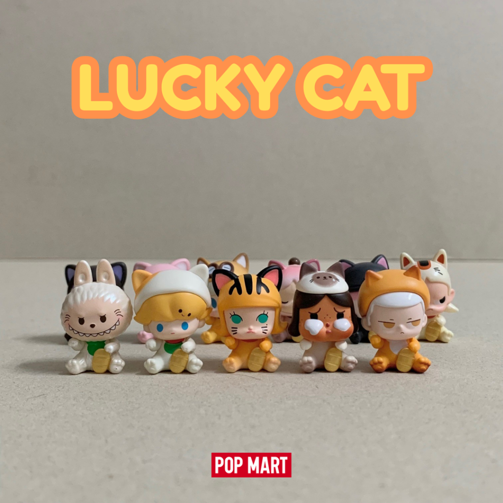 POP BEAN - Lucky Cat (ขายแบบแยกตัว) | Shopee Thailand