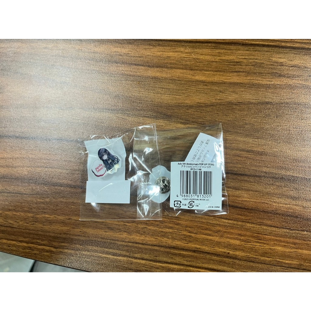 Ado 5th Anniversary POP-UP STORE - Acrylic pin badge - Regional ...