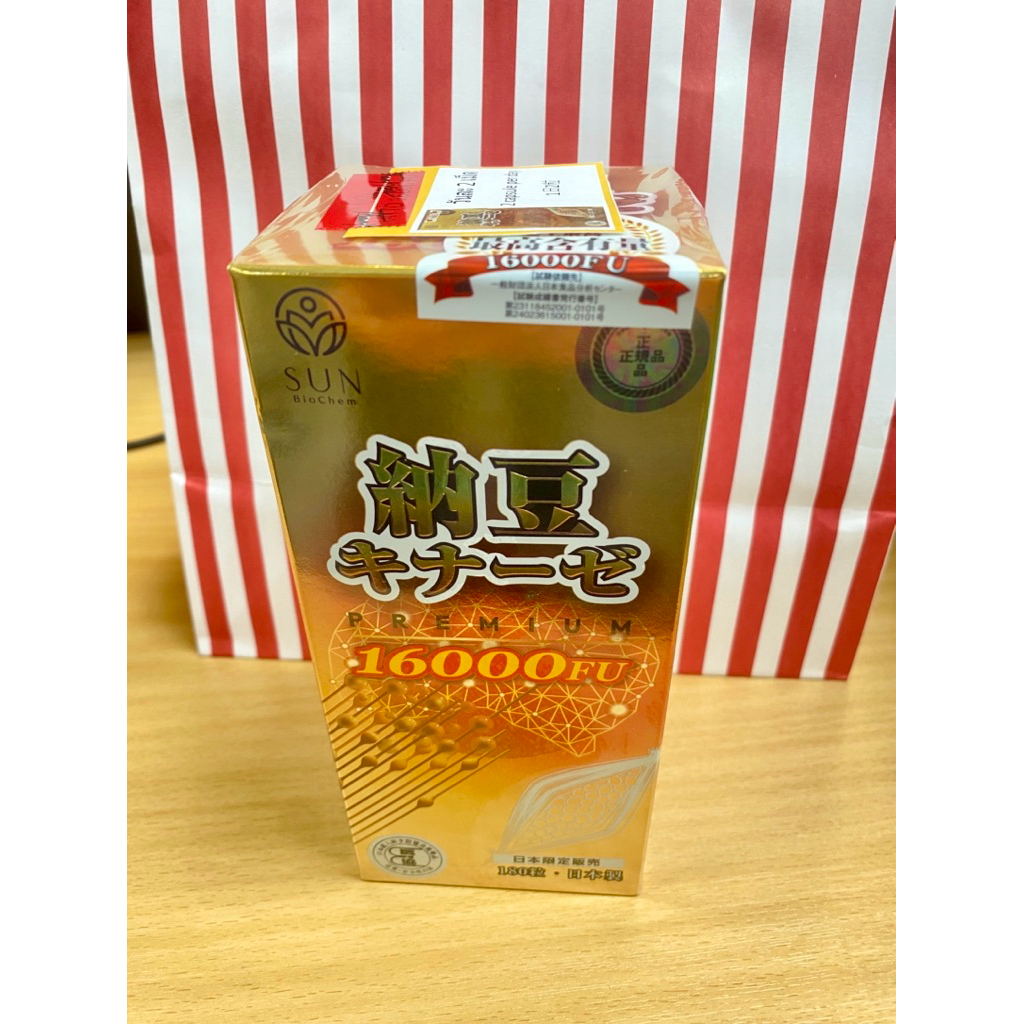 Natto extra มีสินค้าพร้อมส่ง ความเข้มข้น 16,000 FU จากญี่ปุ่น ของแท้ ...