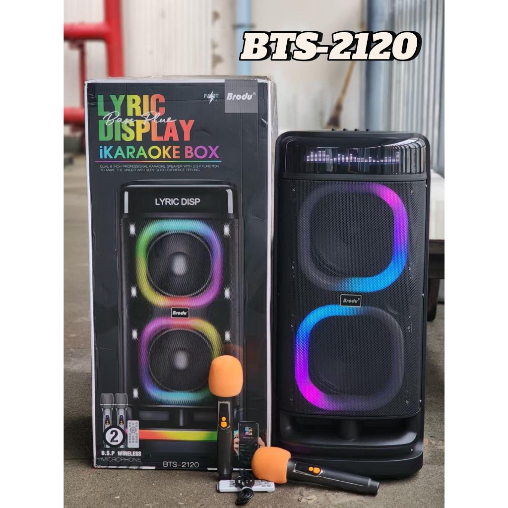 ลำโพงบลูทูธ รุ่น BTS-2120 ฟรีไมค์ลอย2/รีโมท1 กำลังขับ60W รองรับAUX TF ...