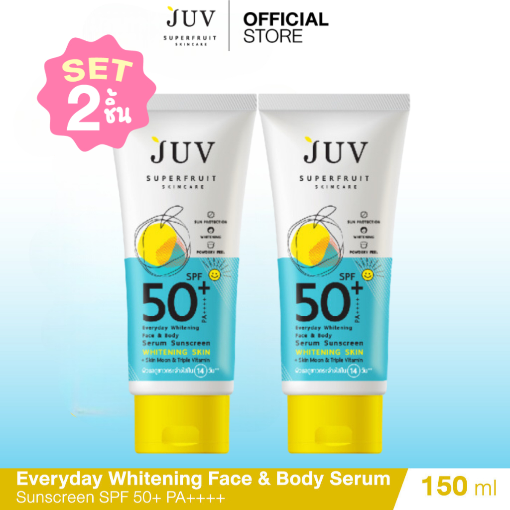 [ SET 2 ชิ้น ] กันแดดเนื้อแป้ง Juv Everyday Whitening Face & Body Serum ...