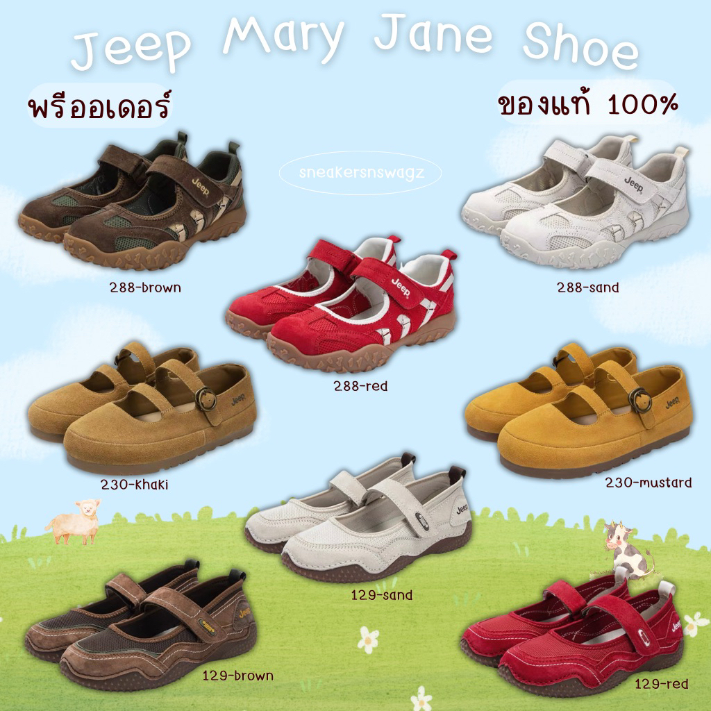 [พรีออเดอร์] รองเท้า Jeep Mary Jane Shoe แมรี่เจน ของแท้ 100% | Shopee ...