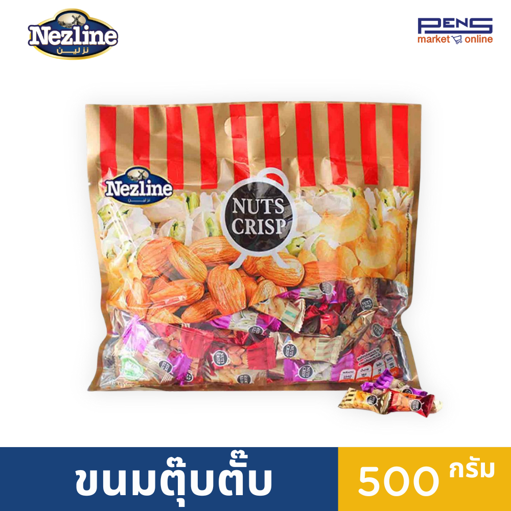 Nezline เนสไลน์ ขนมตุ๊บตั๊บ รสถั่วต่าง ๆ 500 กรัม Nuts Crisp | Shopee ...