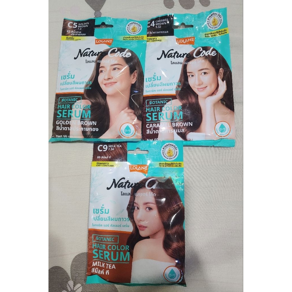 Lolane Nature Code Botanic Hair Color (ซื้อ 1 ซองแถม 1 ซอง) | Shopee ...