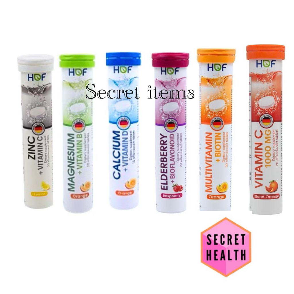 Effer / Hof ZINC+VITAMIN C วิตามินเม็ดฟู่ / Effer MULTIVITAMIN+BIOTIN ...