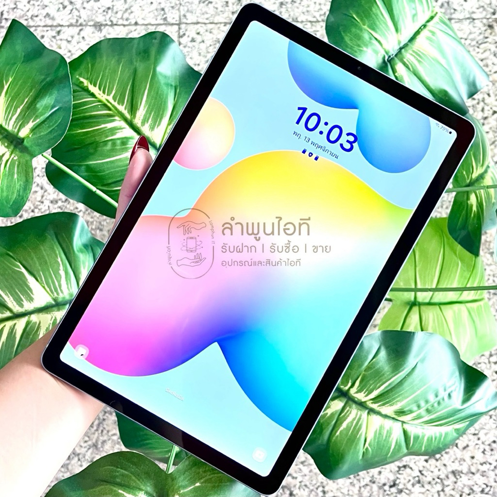 Samsung Galaxy Tab S6 Lite Wifi 4/64GB TH สี Blue | Shopee Thailand