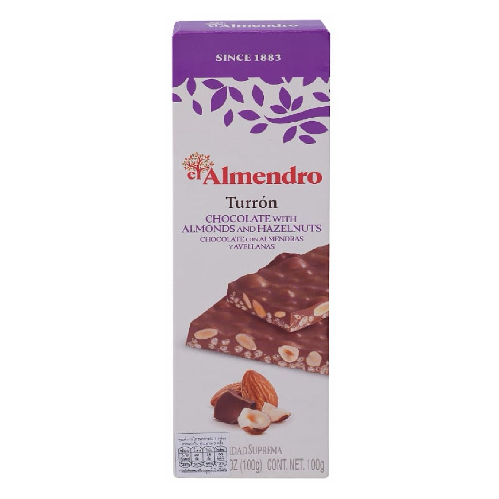[ส่งด่วน] El Almendro Choc Almond&Hazelnut/Chocolate Almonds/Turron ...