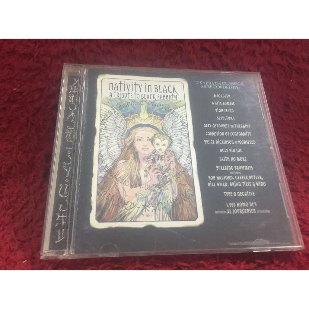 CD Various – Nativity In Black - A Tribute To Black Sabbath สภาพตามรูป ...