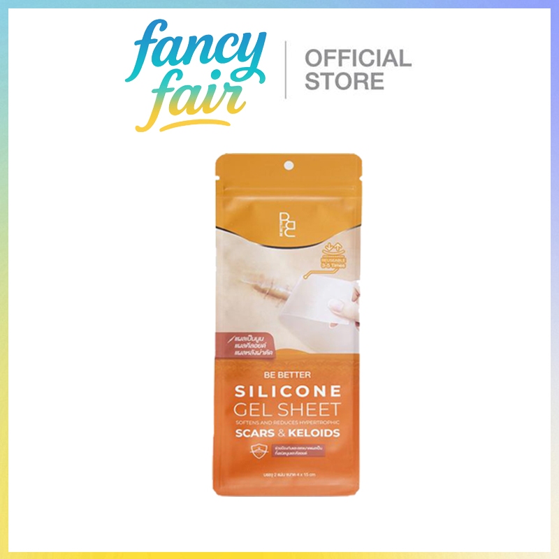 Be Better Silicone Gel Sheet ขนาดซอง 4x15ซม. | Shopee Thailand