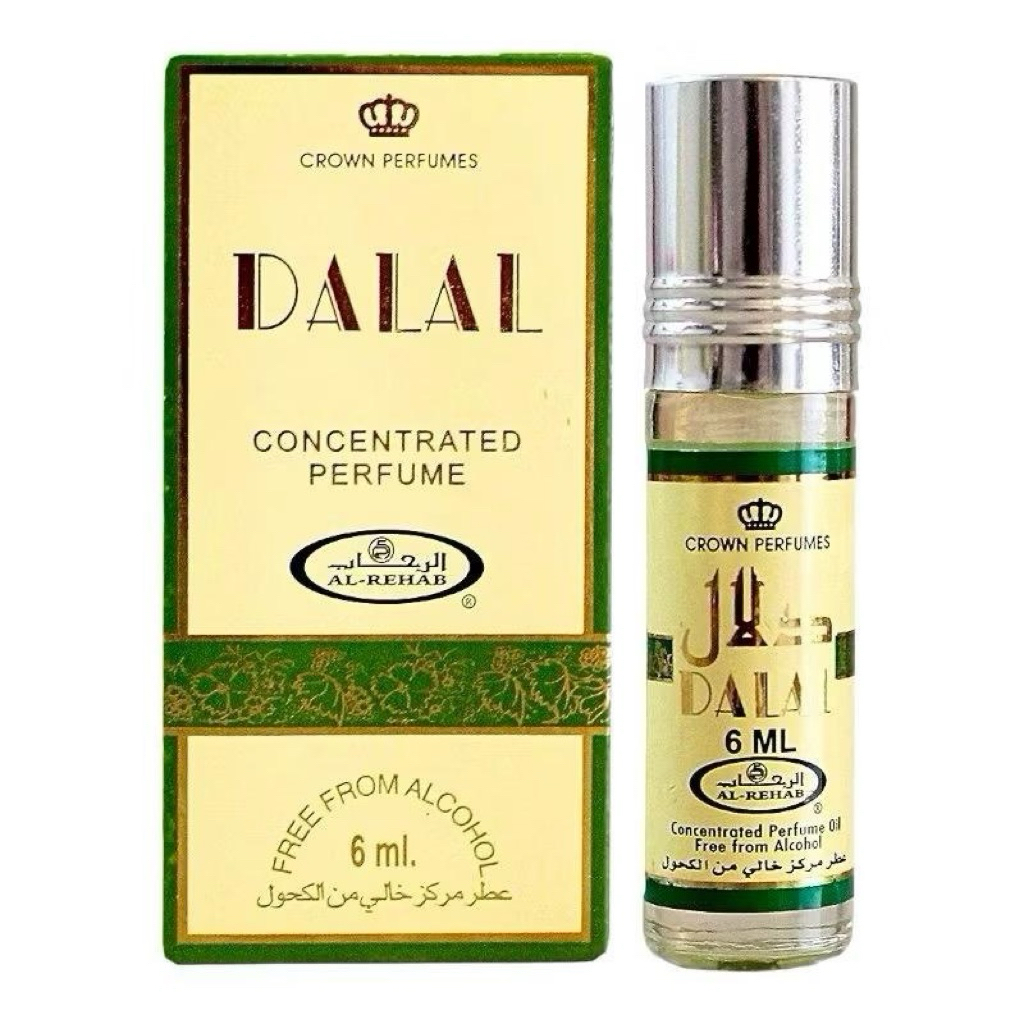 น้ำหอม DALAL AL REHAB ของแท้100% | Shopee Thailand