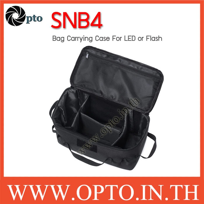 SNB4 Bag Carrying Case For LED Flash Studio กระเป๋า สีดำ สำหรับใส่แฟลช ...