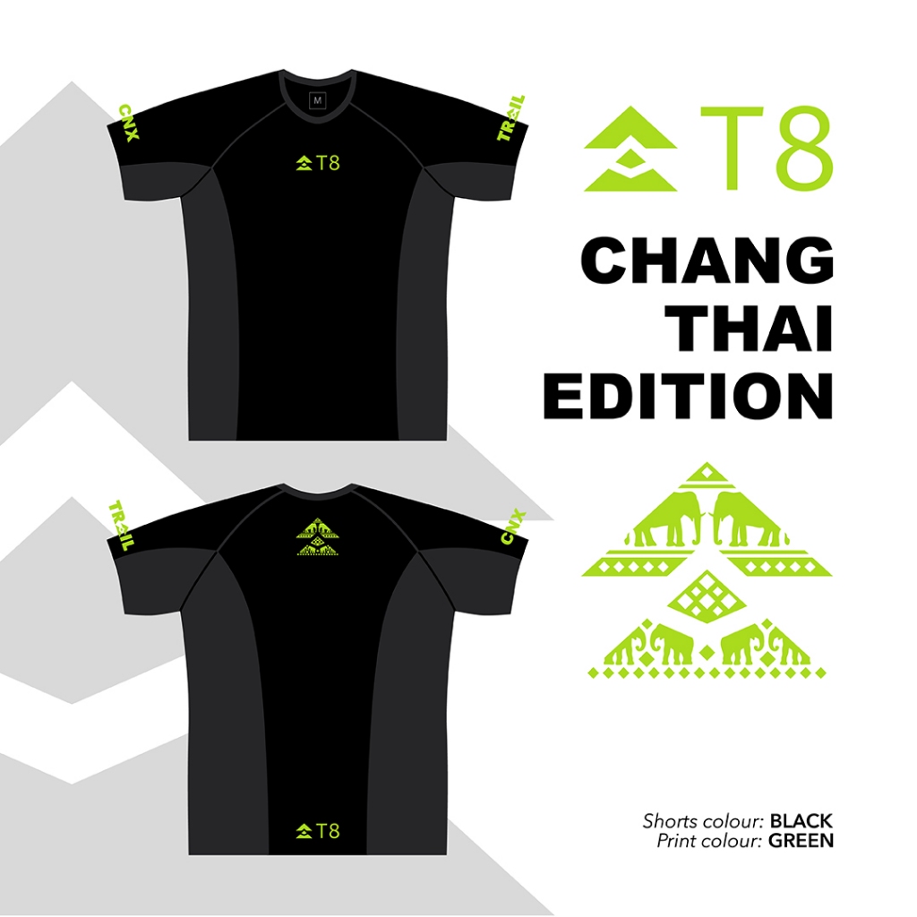 T8 Run เสื้อวิ่ง แขนสั้น ผู้ชาย ใส่วิ่ง กีฬากลางแจ้ง ICED TEE Men Chang ...