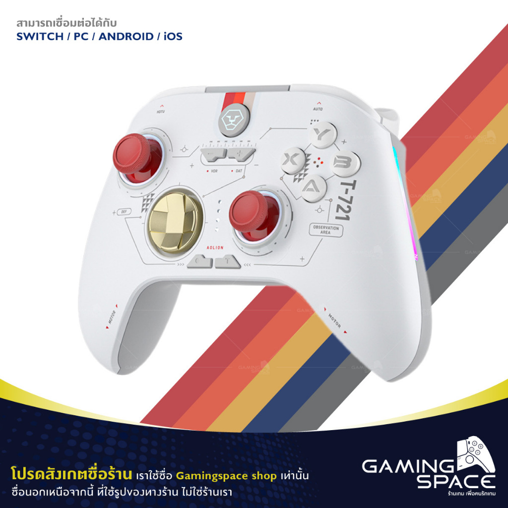 ร้านไทยพร้อมส่ง💨 Switch / PC / iOS / Android : Aolion จอยไร้สาย จอย ...