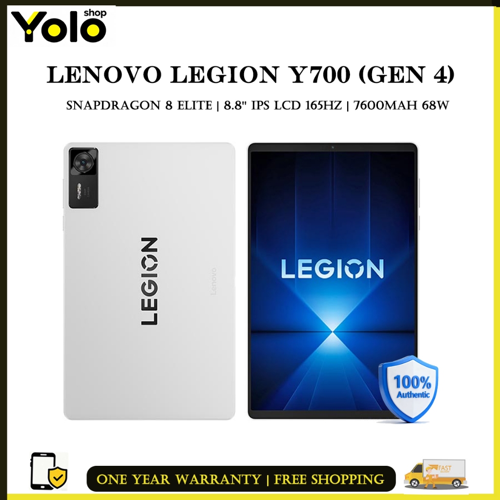 Lenovo LEGION Y700 2025 Gen4 CHINA ROM Snapdragon 8 Elite 8.8'' 165Hz ...
