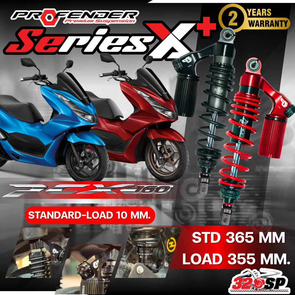 โช็คหลัง Profender X Series PLUS Honda PCX160 Standard / Load SERIES X ...