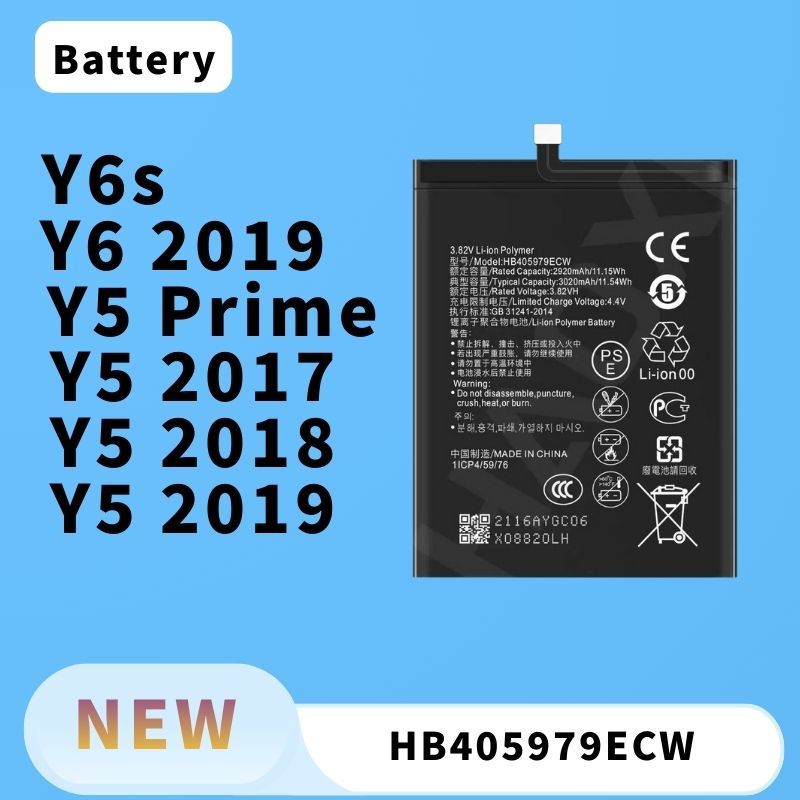 แบต แบตเตอรี่มือถือ HUAWEI Y6s , Y6 2019 , Y5 2019 2018 2017 แบตเตอรี่ ...