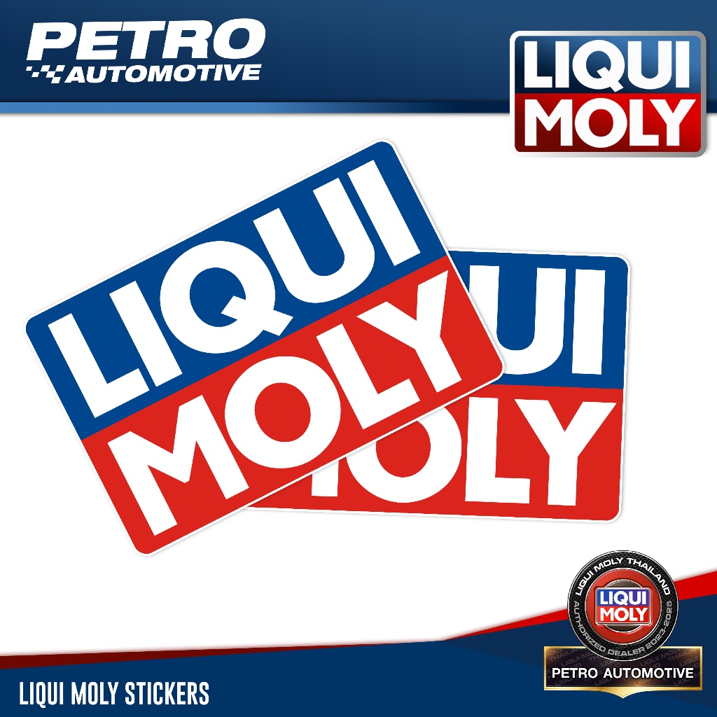แถม Liqui Moly Sticker สติ๊กเกอร์ | Shopee Thailand
