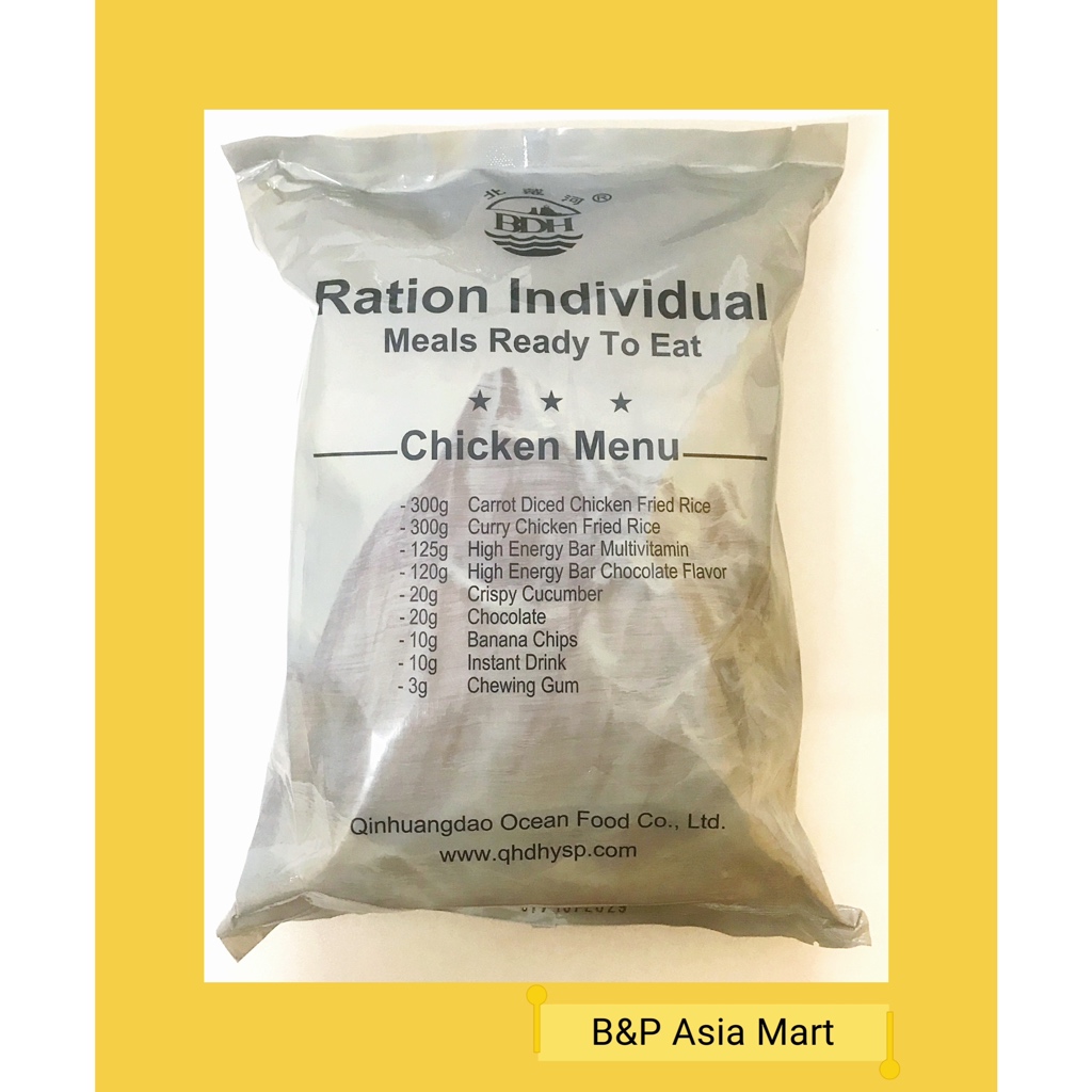 MRE (meal ready to eat) Individual Ration : Chicken Menu | Shopee Thailand