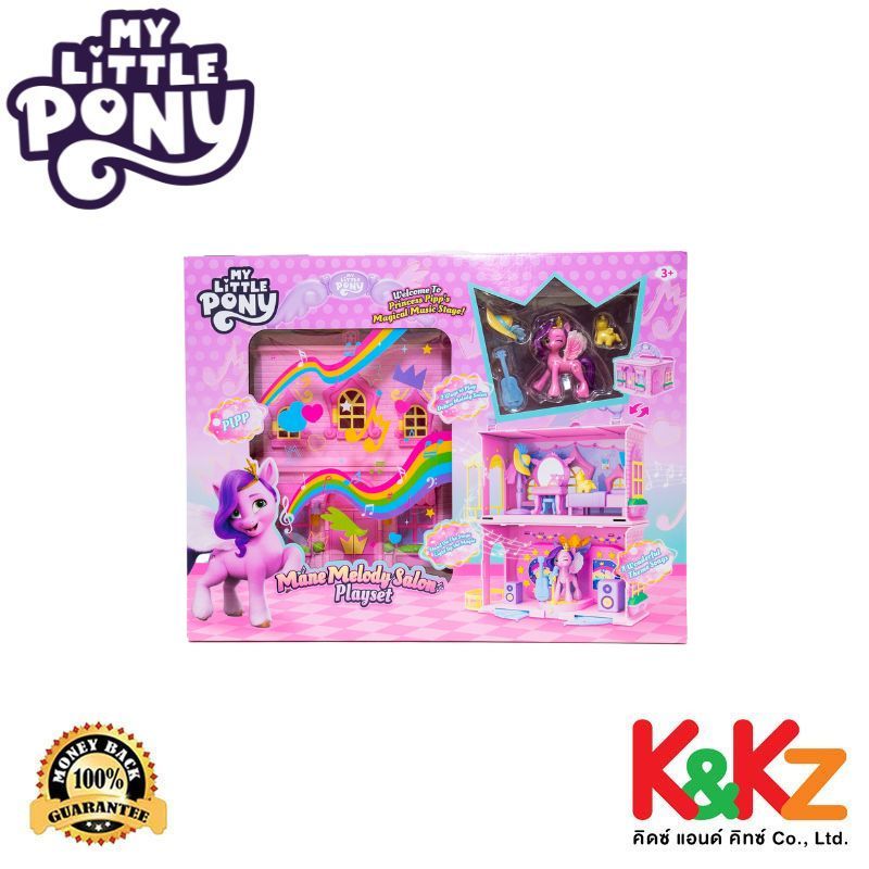 My Little Pony -Mane Melody Salon Playset with 8 MLP Theme Songs! / ชุด ...