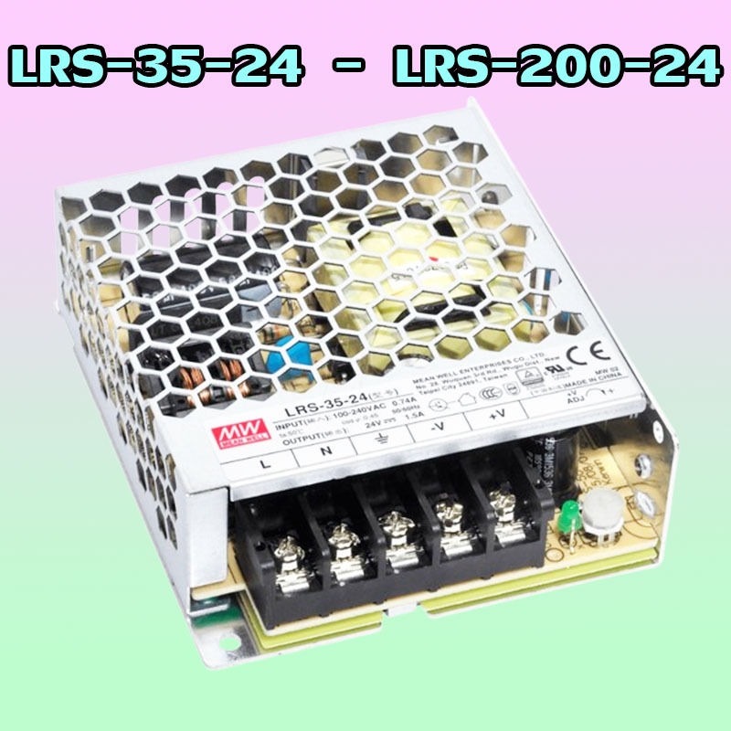 LRS-35-24 ถึง LRS-200-24 สวิชท์ชิ่งพาวเวอร์ซัพพลาย แปลงไฟ 220VAC เป็น ...