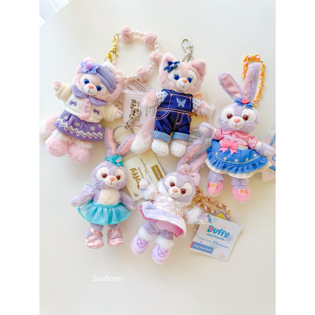 พร้อมส่ง • พวงกุญแจ HONGKONG DisneyLand Duffy and Friends Go around ...