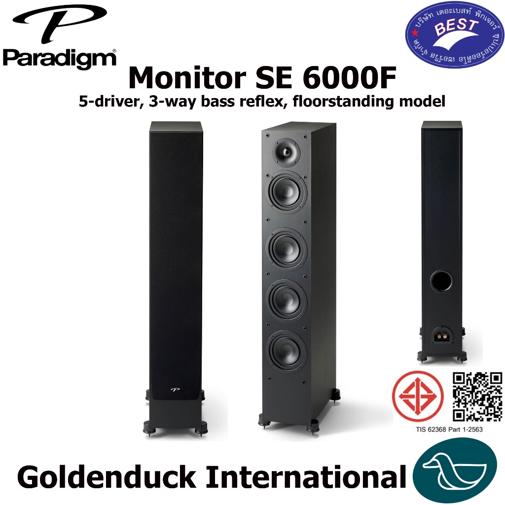 PARADIGM MONITOR SE 6000F /5-driver,3-way bass reflex, floorstanding ...