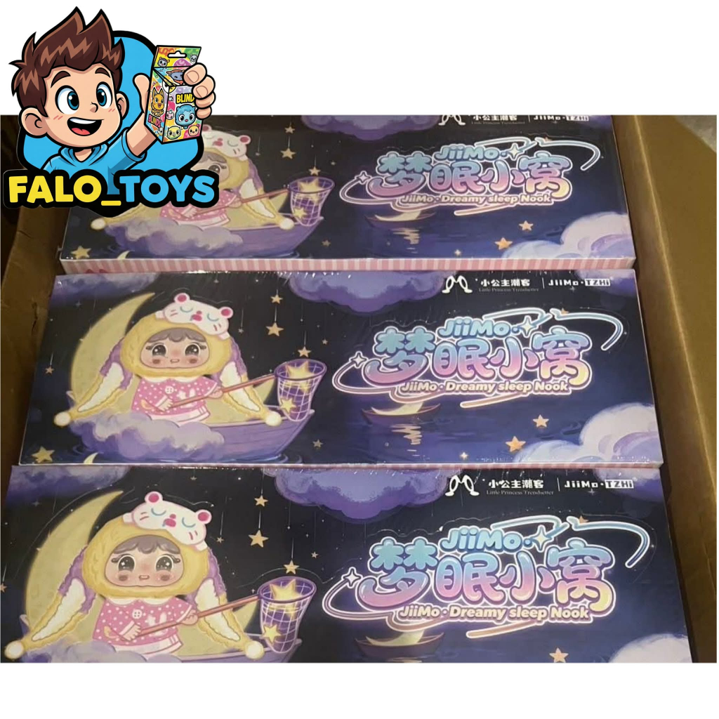 พร้อมส่ง jiimo dreamy sleep nook ( 8 สุ่ม ) | Shopee Thailand