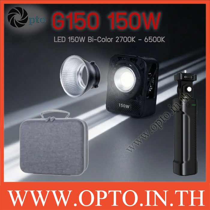 G150 150W + Battery 77wh Bi-Color 2700-6500K Portable LED Video Light ...