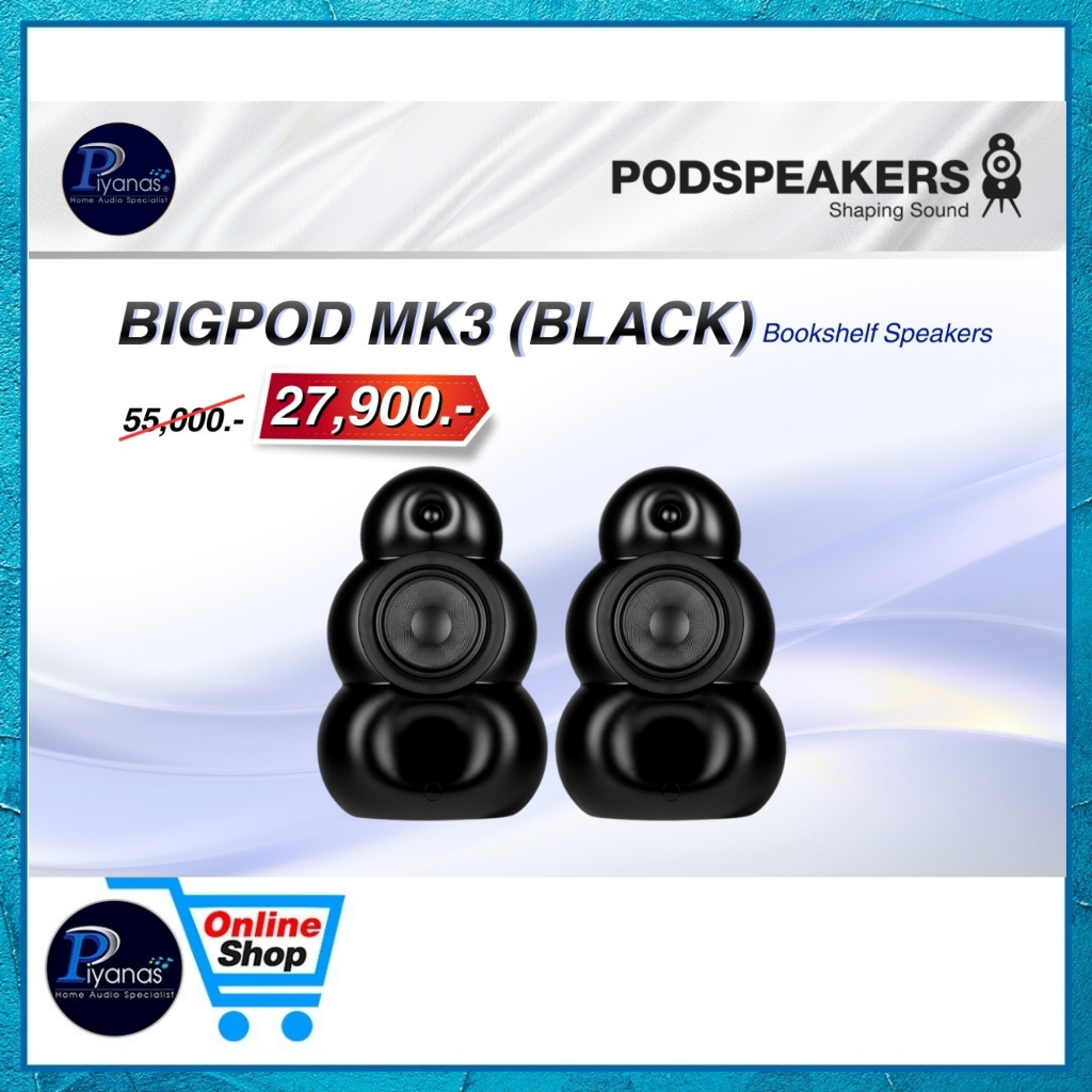 PODSPEAKERS : BIGPOD MK3 (BLACK)/(RED)/(WHITE) /Piyanas electric/ปิยะ ...