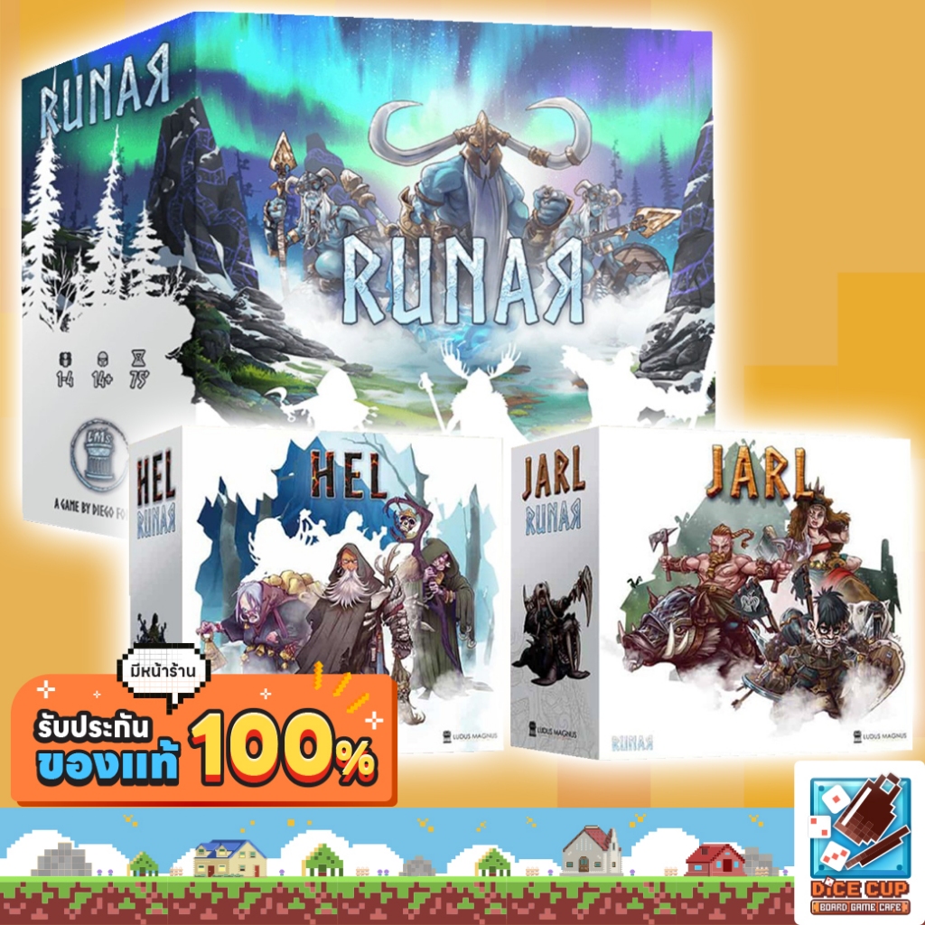 [ของแท้] Runar/ Hel Expansion/ Jarl Expansion Board Game | Shopee Thailand