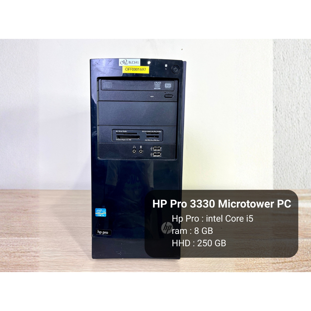 HP Pro 3330 Microtower PCมือสอง | Shopee Thailand