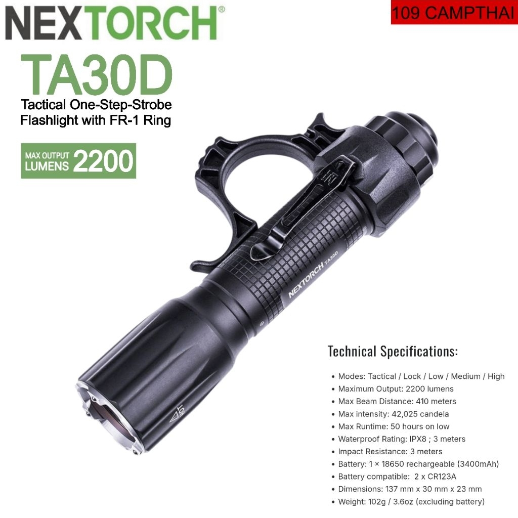 ไฟฉาย NEXTORCH TA30D ไฟฉาย Tactical เจเนอเรชันใหม่ (Gen 4)ความสว่าง ...